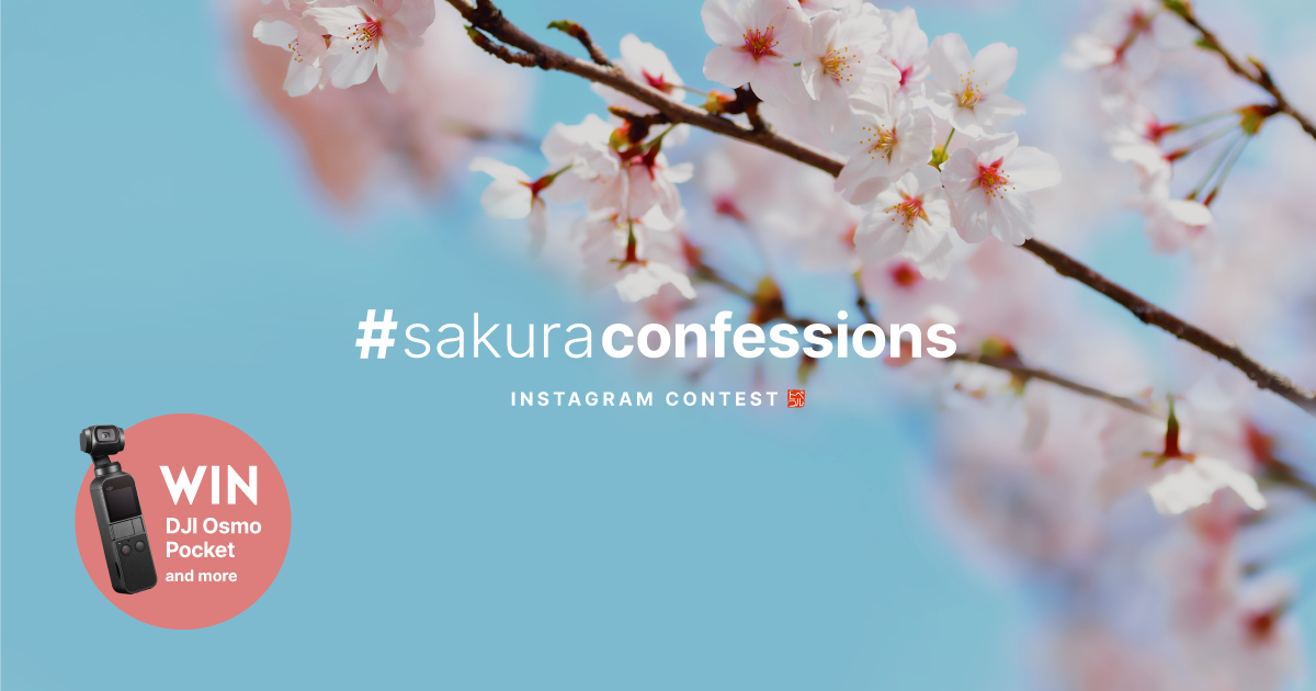 #sakuraconfessions VELTRA Spring 2020 Instagram Contest | VELTRA ...